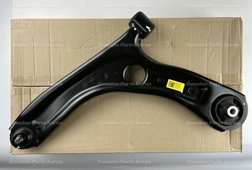 ⭐Genuine⭐ Front Lower Control Arm LH 54500AA100 for Hyundai Elantra ...