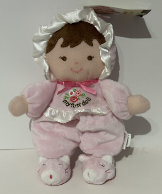 Carters My First Doll Stuffed Plush Cloth Rattle Girl Toy Brunette ...