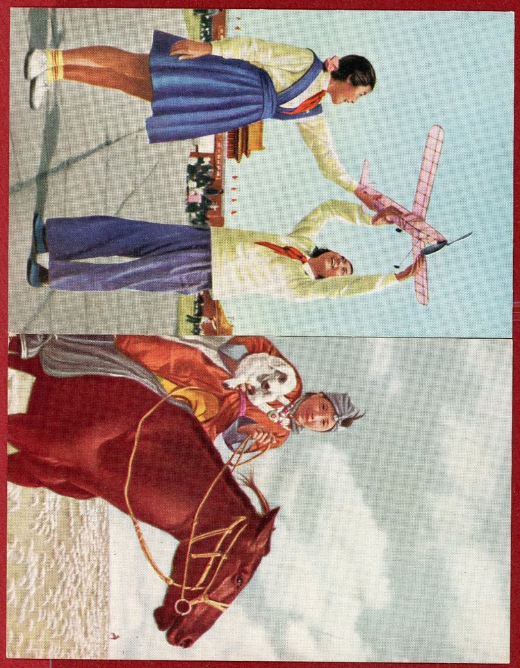 P.R. China 1952, #4-1 to 4-10, 10 Picture Postcards Issued by China ...