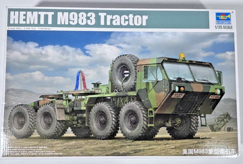 TRUMPETER. 01021. HENTT M983 TRACTOR. 1/35 SCALE. JK-ZG | eBay