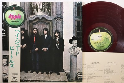 LP Beatles Hey Jude (- Red Vinyl) AP8940 APPLE Japan Vinyl OBI | eBay