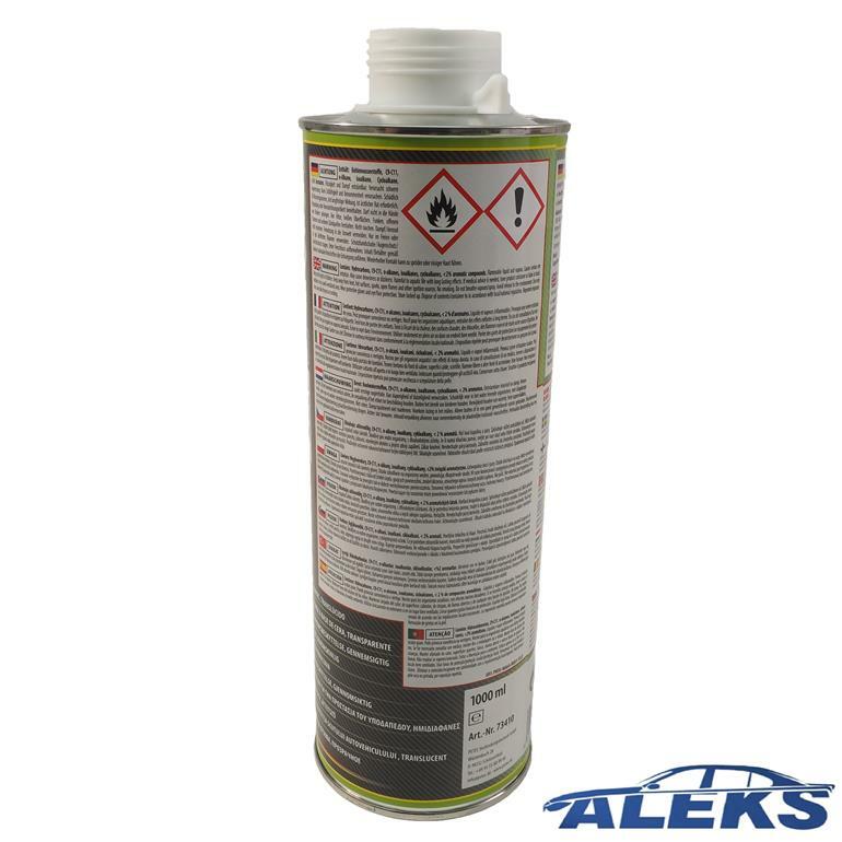 Aleks Spray