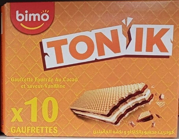 Logotipo Bimo Marruecos