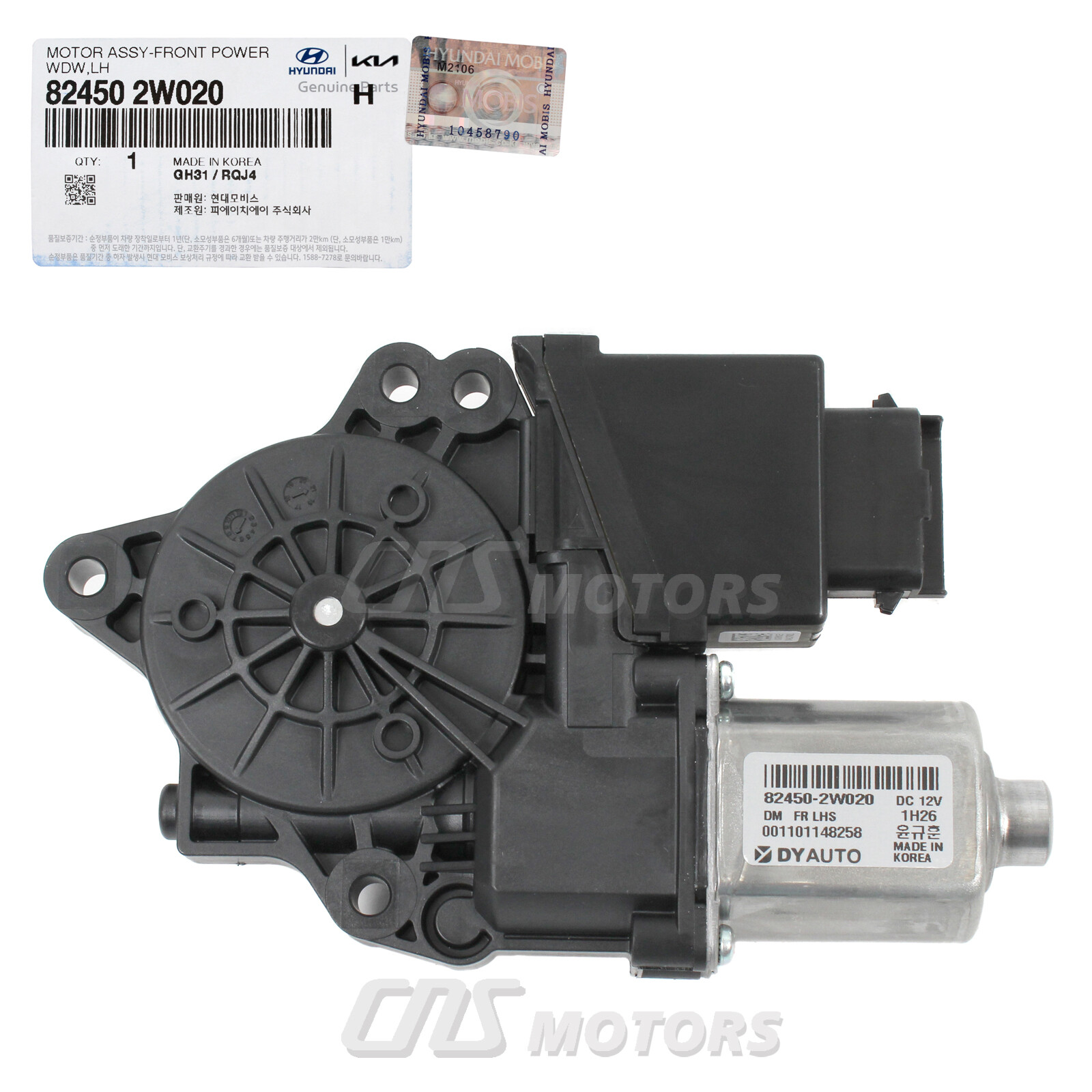 ⭐GENUINE⭐ Front Window Motor LEFT DRIVER for 13-19 Hyundai Santa Fe ...