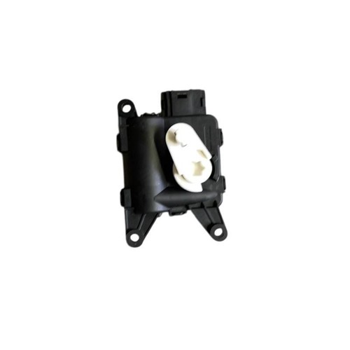 Élément d'ajustage, clapet de mélange - VOLKSWAGEN Beetle et Passat ...