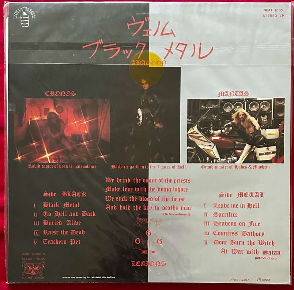 Venom Black Metal 1982 LP 1st press Lft sleeveprint Neat Records NEAT 1005 New | eBay
