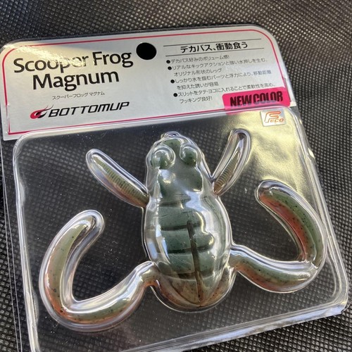Bottom Up Scooper Frog Magnum Wild | eBay