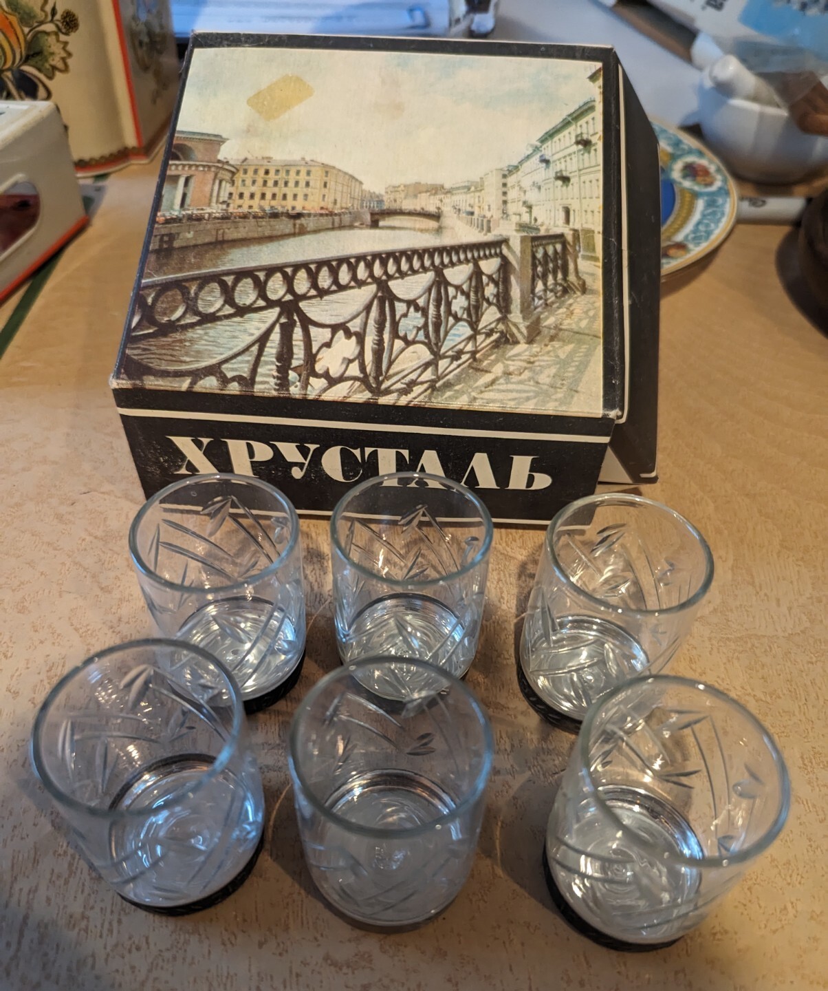 Set of 6 Russian Cut Crystal Shot Glasses - From 1941. 1 3/8" Dia X 2 1 ...