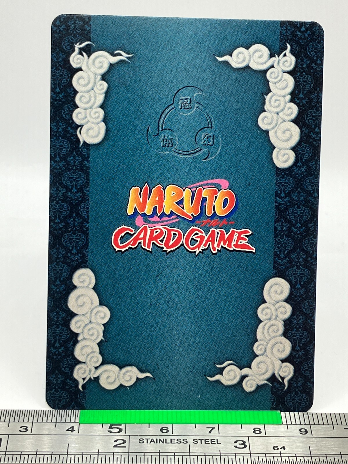 Sasuke Uchiha 43 NARUTO Card Game Trading Card 2003 BANDAI TCG Japanese ...