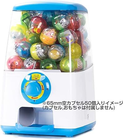 Gacha Machine Amuse Capsule Toy Cube Blue Medal Specification 100 ...