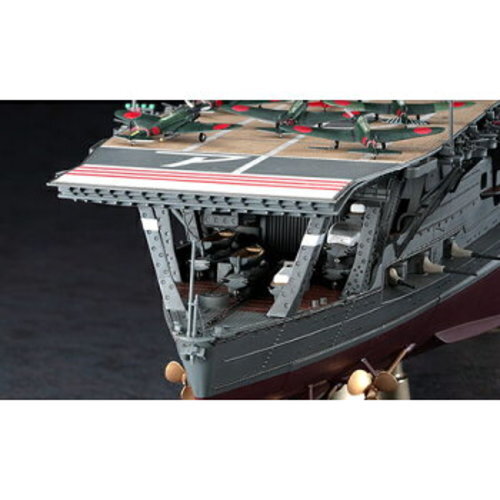 Hasegawa 1/350 Scale IJN Aircraft Carrier Akagi Model Kit Z25 Plastic ...