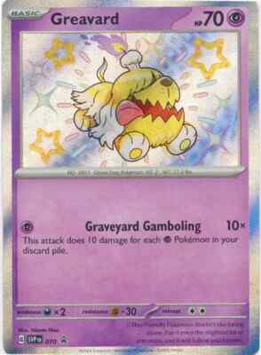 Greavard SVP 070 Baby Shiny Black Star Promo Pokémon TCG Paldean Fates ...