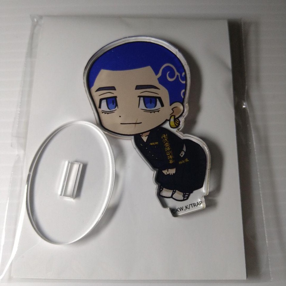 Hakkai Shiba Acrylic Stand Acrylic Stand Holy Night Battle Edition | eBay