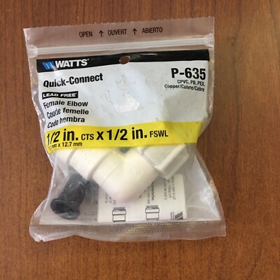 Watts 0959090 Aqualock P-635 Quick Connect Female Swivel Elbow | eBay