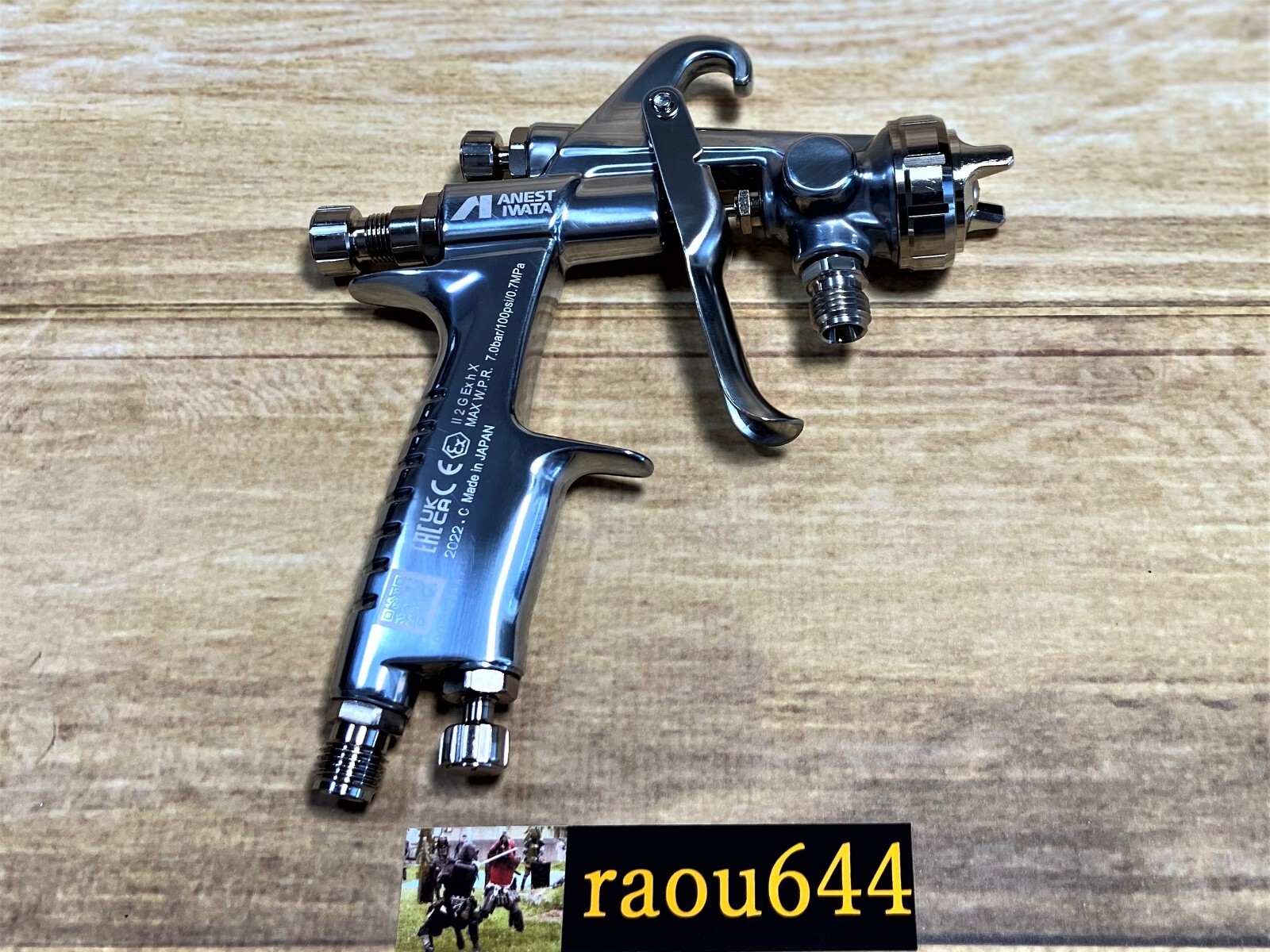 ANEST IWATA WIDER1-13K1G 1.3mm Gravity Feed Spray Gun Select no / with ...