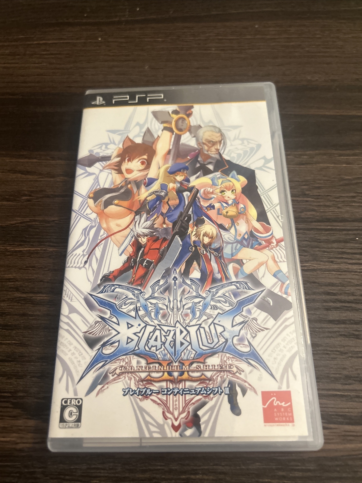 BlazBlue: Continuum Shift II PlayStation Portable PSP Japan Import US ...