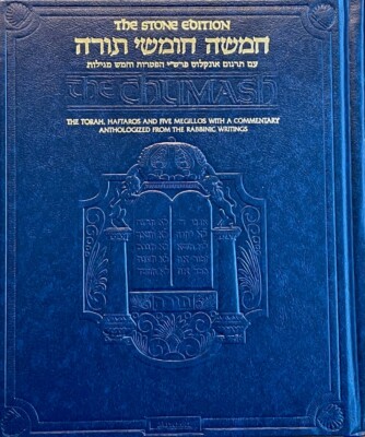 The Chumash. The Torah: Haftaros and Five Megillos / HC 2002 Stone ...
