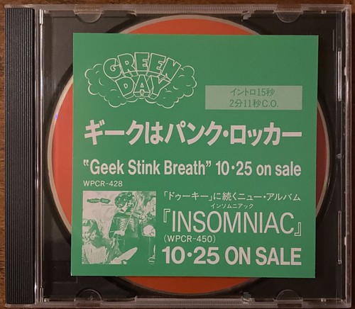 GREEN DAY Geek Stink Breath 1995 US/JAPAN Promo Only CD Single PUNK ...
