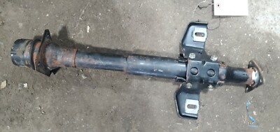 1984-1989 Toyota Pickup truck 4Runner Steering Column Housing | Genuine OEM