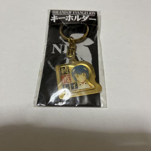 Evangelion Limited Retro Metal Charm Keychain Rei Ayanami | eBay