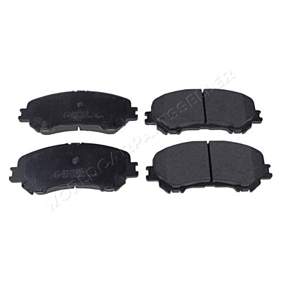 BLUE PRINT Disc Brake Pad Set Front For NISSAN X-Trail RENAULT 13 ...