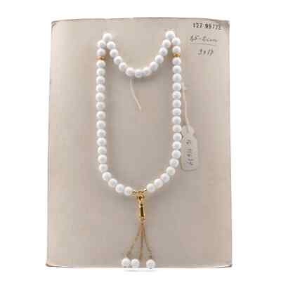 Vintage Czech religious prayer beads strand white glass beads | eBay