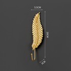 Gold Leaf Hook Coat Hat Key Hook Wall Hanging Kitchen Home Towel Hooks ...
