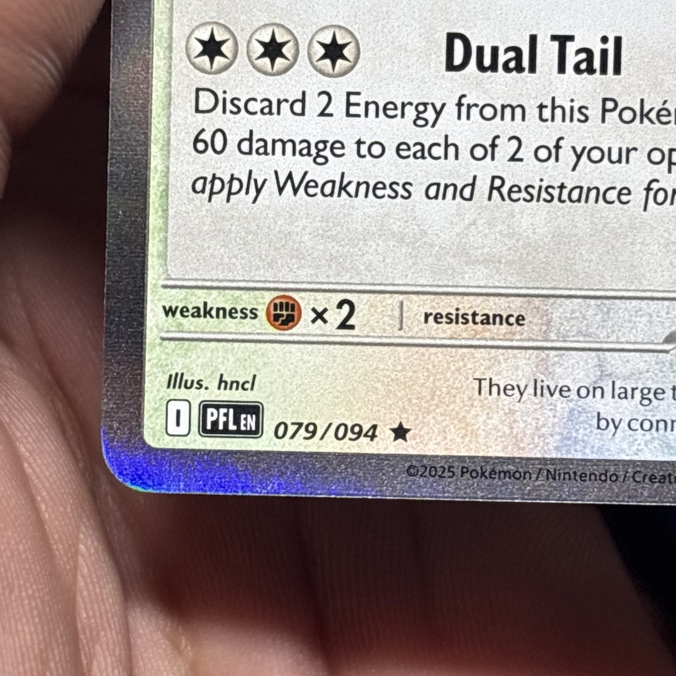 Pokemon Card - ERROR Miscut Ambipom #79 Phantasmal Flames Error Card ...