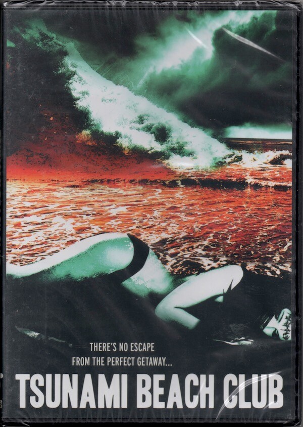 TSUNAMI BEACH CLUB - Weird Indy Thriller - Brand New DVD - Ships Ground ...
