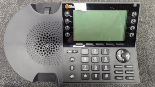 *Pack of 5* ShoreTel IP480G Gigabit 8-line VoIP System with Handset ...