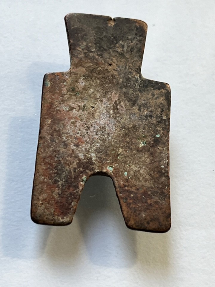 Eastern Zhou Dynasty (770 BC - 476 BC) , Chinese ancient Spade Money ...