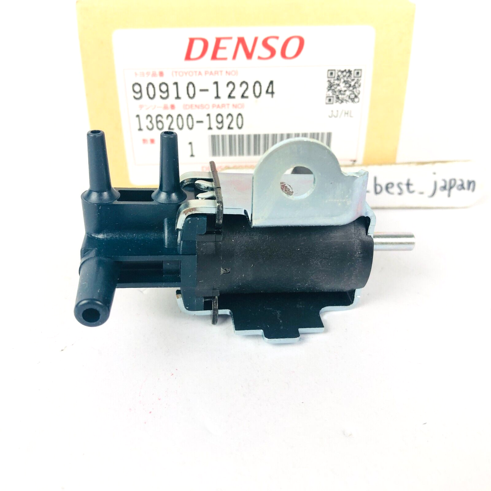 Toyota Genuine Valve Vacuum Switching 90910-12204 | 9091012204 | OE ...