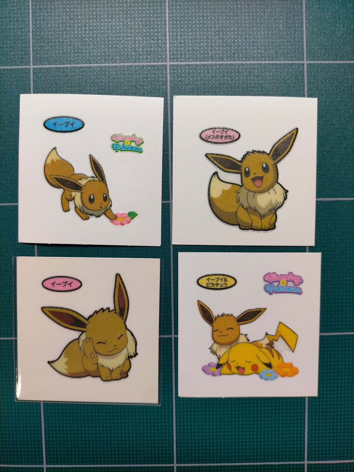 Eevee Daiichi Pan Bread 4 Sticker Pokemon Japanese | eBay