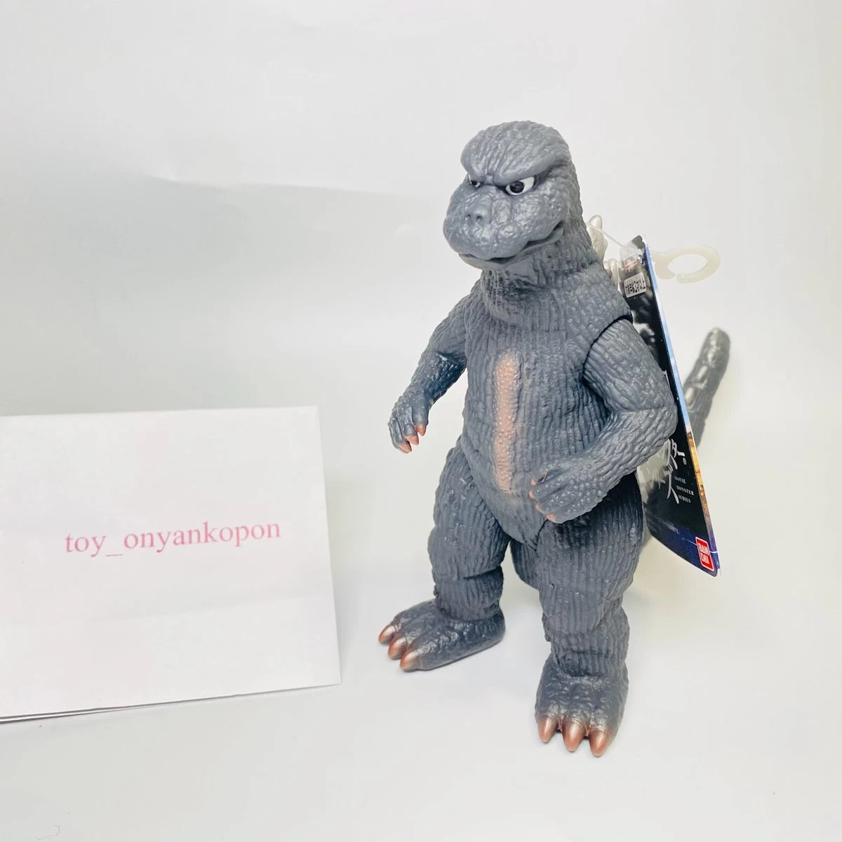 Godzilla 1973