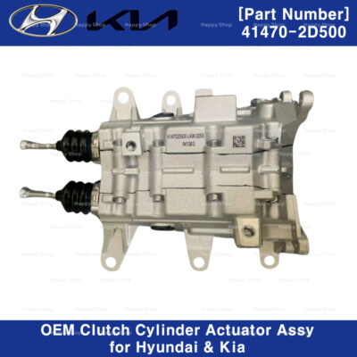 414702D500 OEM Clutch Cylinder Actuator Assy for Kia Sportage Seltos ...