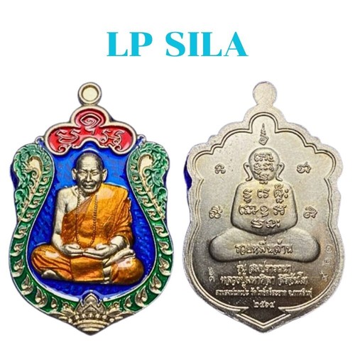LP MAHA SILA MEDAL RICH TEN BILLION BLUE ENAMEL COIN THAI BUDDHA AMULET ...