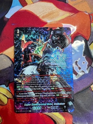 Super Dimensional Robo, Daikaiser (SEC) - DZ-SEC03EN: Super Brave ...