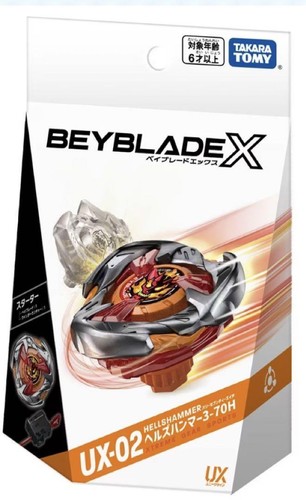 Beyblade X Balance Clockwise Rotation Hell'S Hammer 3-70 H | eBay