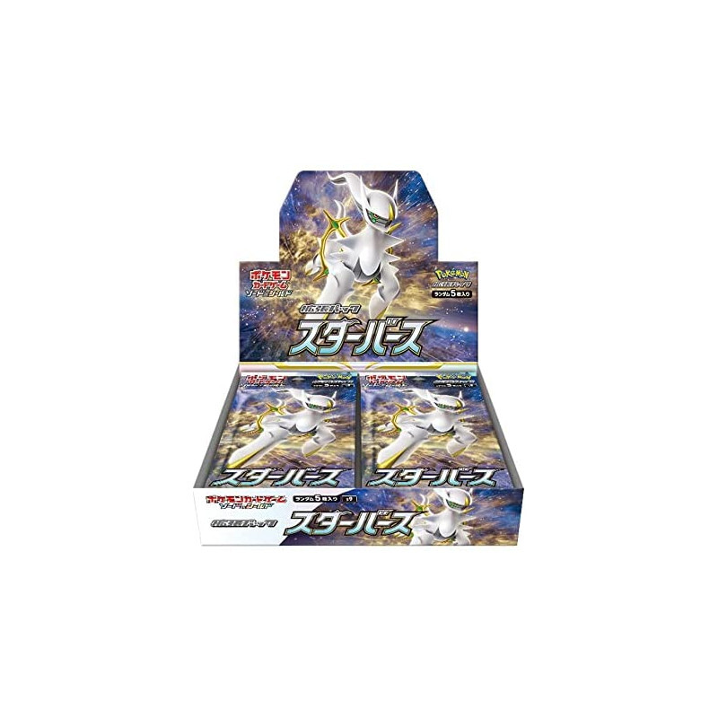 Pokemon Japanese Sword & Shield Star Birth Booster Box 30 Packs s9 | eBay