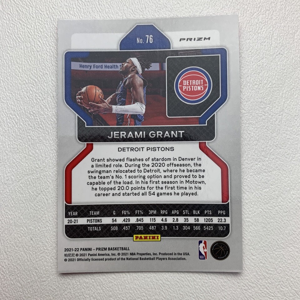 2021-22 Panini Prizm Jerami Grant Pink Ice #76 NBA Basketball Detroit ...