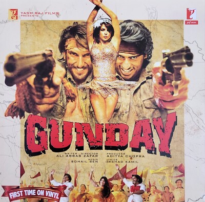 Gunday - LP Record ( Book Fold Cover ) | eBay