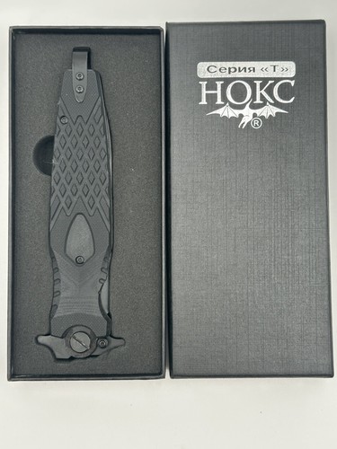 HOKC Condor 2 Black Tactical Folding Knife 5" Blade | eBay