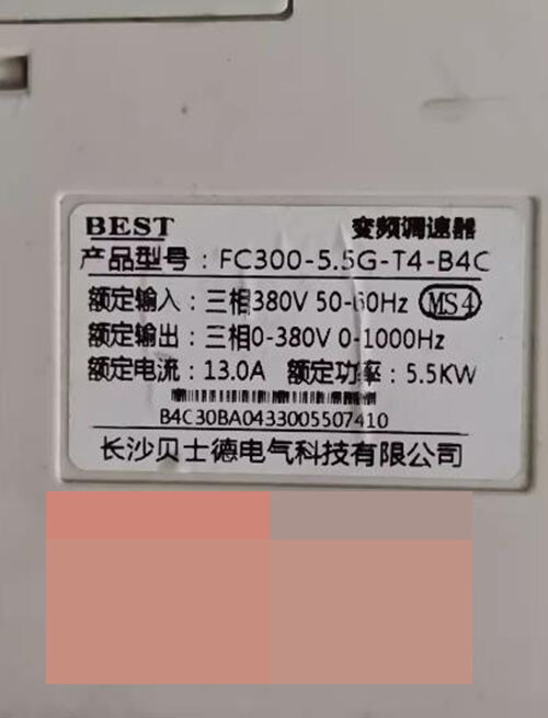 1pc used Best FC300-5.5G-T4-B4C 5.5KW 380v inverter | eBay