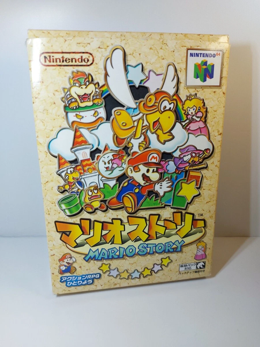 Paper Mario 64 Box