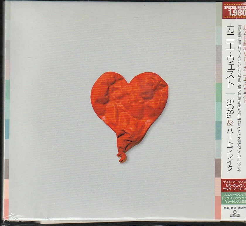 Kanye West Heartless Album Covers