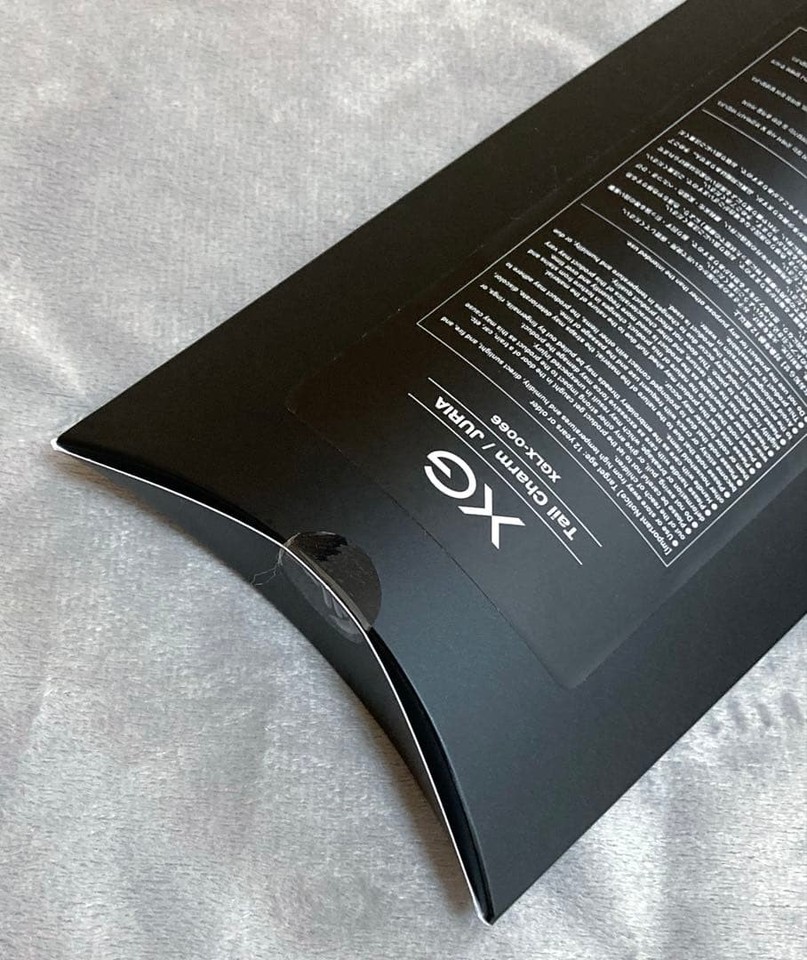 XG JURIA Tail Charm | eBay UK