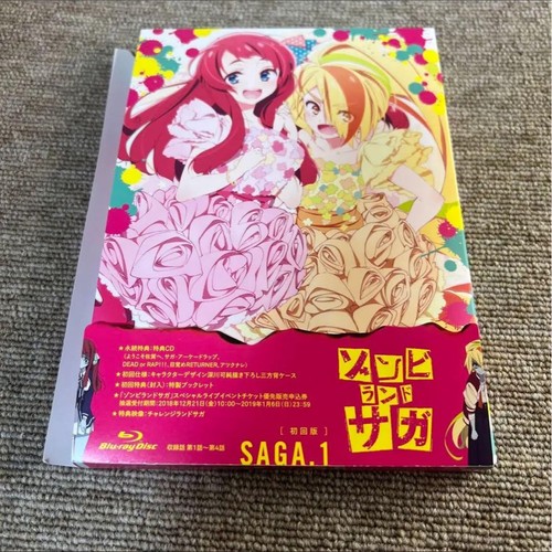 Zombieland Saga Volume 1 Blu-Ray Mappa First Edition Unused | eBay