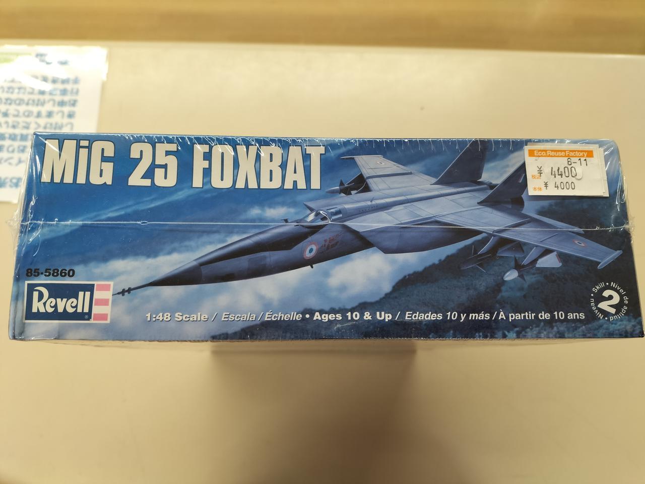 Revell Mig 25 Foxbat plastic model Kit | eBay