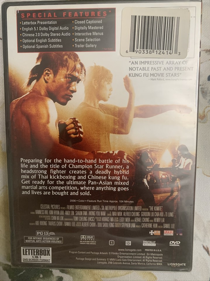 The Kumite -To Die Is An Honor (DVD, 2006, GD) Vanness Wu, Kim Hyun Joo NEW 12236205487| eBay