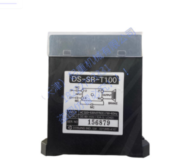 1PC rectifier DS-SR-T100 320-530V | eBay